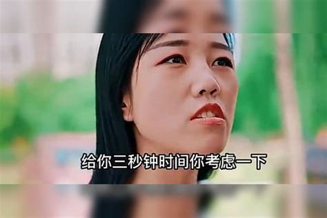 爆笑新娘开口要彩礼竟还把小伙父母赶走姐姐豪车出击结局精彩 彩礼 小伙 姐姐