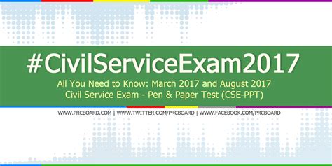 August 2017 Civil Service Exam Cse Application Schedule And Requirements