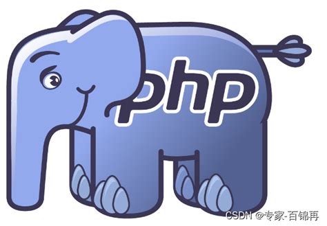 07 Php学习：运算符 阿里云开发者社区