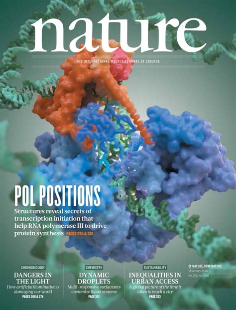 대한민국 1등 과학브랜드 동아사이언스 과학 포스터 디자인 과학 저널 과학 삽화