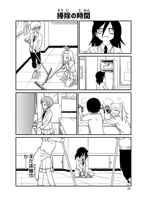 Kuroki Tomoko Nemoto Hina Okada Akane Kiyota Yoshinori And Oka