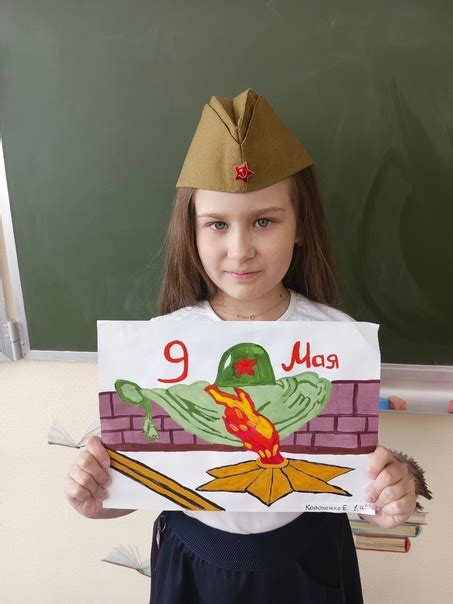 Конкурс семейного творчества Рисуем с детьми Вечный огонь Рисунок Вечный огонь АО МОСГАЗ