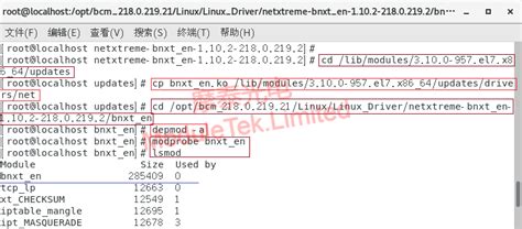 Broadcom 网卡驱动安装指引 摩泰光电