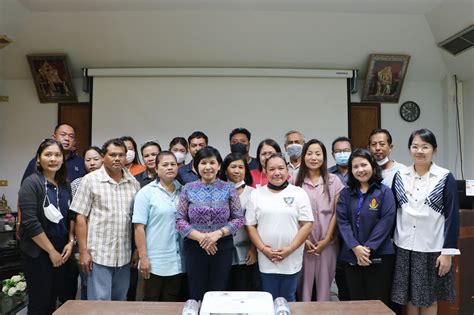 ศูนย์ศึกษาการพัฒนาอ่าวคุ้งกระเบนอันเนื่องมาจากพระราชดำริ