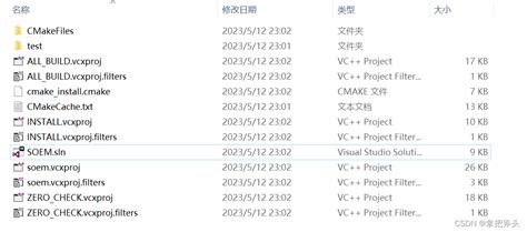 Windows环境下编译开源ethercat主站——soemethercat Win Csdn博客 Windows环境下编译开源ethercat主站——soemethercat Win Csdn博客