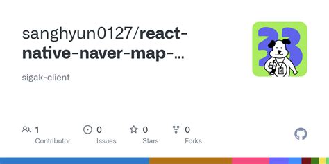 Github Sanghyun0127react Native Naver Map Tutorial Sigak Client