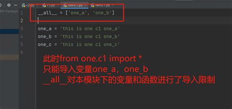 Python学习 Day 04 包、模块、函数和变量作用域包、模块、函数与变量作用域 Csdn博客