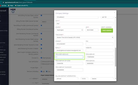 837p File Error Codes CR Essentials Knowledge Base