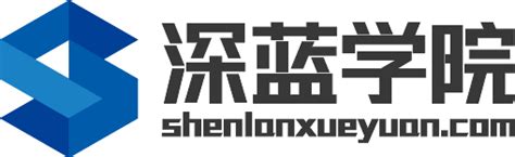 基于多传感器融合的定位和建图系统 深蓝学院 专注人工智能与机器人的学习平台