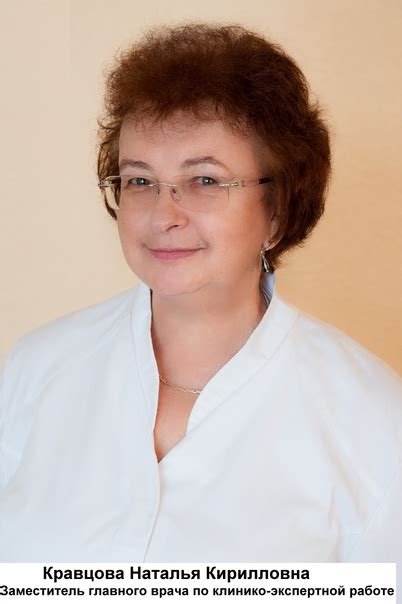 ‼ ПЛАТНЫЕ КОНТРАКТНЫЕ РОДЫ в Братском перинатальном центре Традиционный вопрос с которым