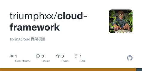 Github Triumphxxcloud Framework Springcloud骨架项目
