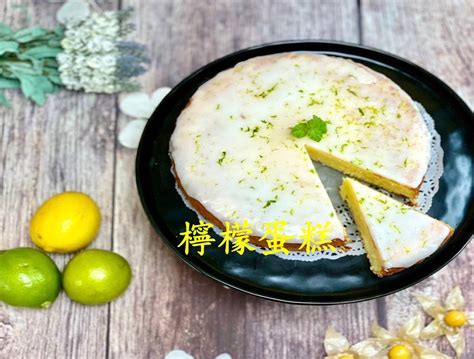 1120520手作甜點烘培班 授課講師：盧啟榮教學示範與實作演練上課花絮 中華民國糕餅西點烘焙職業工會全國聯合會