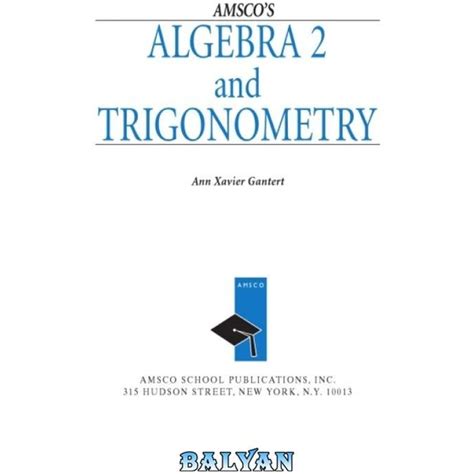 خرید و قیمت دانلود کتاب Algebra 2 And Trigonometry ترب