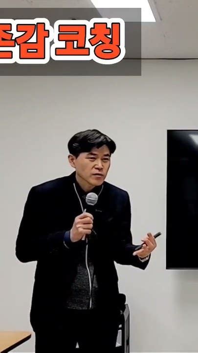 자존감코칭 꿈이 크면 고생을 각오하자 명언 긍정의말 자기계발 긍정적마인드 동기부여 자존감 자신감불안극복 긍정명강의심리우울증성공용기희망사랑