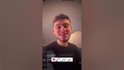 مولد نبوي مبارك على الجميع الشامي لايكاشتراك اشتركوابالقناةوفعلواالجرسليصلكمكلجديد