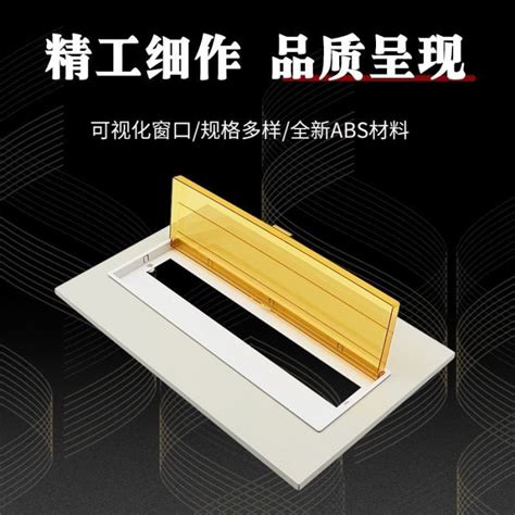 絕對下殺 PZ30配電箱鐵蓋板面板12 15 18 20 30 4回路單雙三排明 特價 Yahoo奇摩拍賣