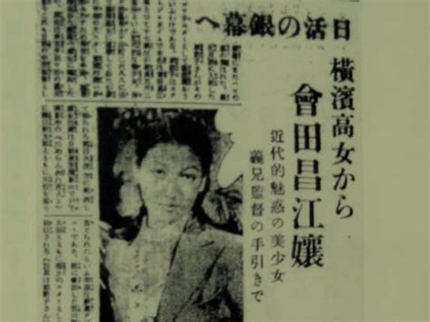 下田節子園田翔子naked art下着投稿画像 枚