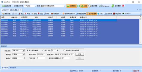 Tms320f28335 有关ecan的发送和接收中断问题 C2000™︎ 微控制器论坛 C2000 微控制器 E2e™ 设计支持