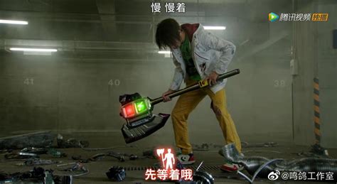 假面骑士：腾讯视频新的假面骑士驰骑特效字幕已重置完成，后续的作品更值得期待哦！ 哔哩哔哩