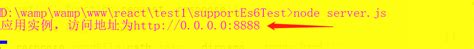 记录不通过webpack而直接使用import导入模块，在浏览器上执行es6的语法的过程没有安装 Webpack 能用 Import吗 Csdn博客