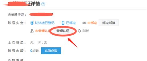 csgo怎么创建账户 360新知
