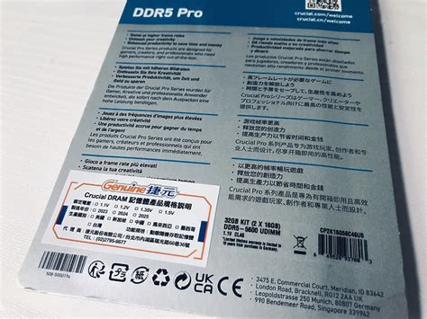 美光「就。很。pro」micron Crucial Pro Ddr5 5600 16g X2 記憶體簡單開箱 3c科技 Eprice 比價王
