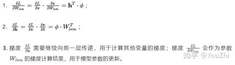 理解自动微分Automatic Differentiation机制 知乎