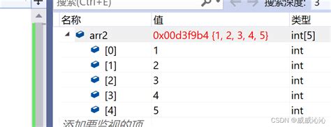 【c库函数】memcpy函数详解 Csdn博客
