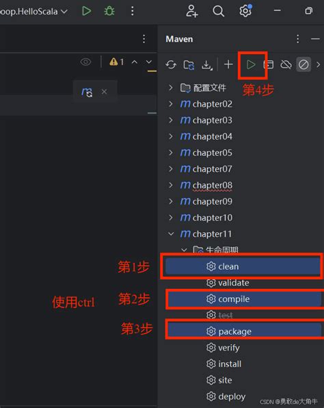 112使用scala开发spark应用scala编写spark程序 Csdn博客