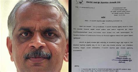 Mla Death Jayanagar Constituency Poll Postponed