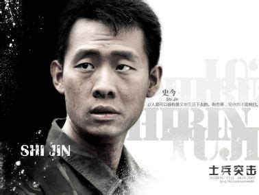 士兵突击（2006年康洪雷执导的电视剧）百度百科