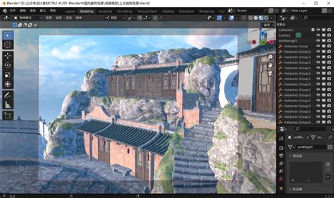 Blender模型 绝美中国风场景楼宇建筑三维模型 设计宝藏