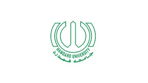 Hamdard University Idenfo Direct