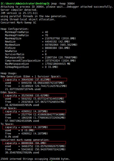 jvm新生代、老年代的默认比值真的是1 2吗？ 版本