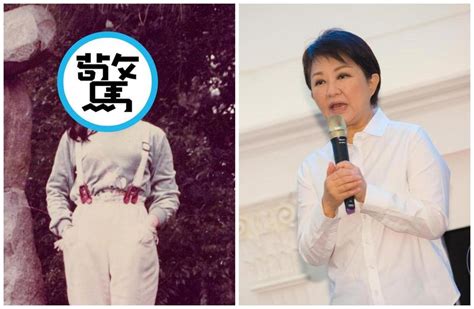 盧秀燕20歲嫩照出土！ 網讚：漂亮可愛 Yahoo奇摩汽車機車