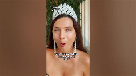 Лучшее упражнение Youtube