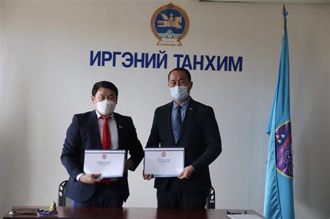 Баяндун сум Дорнод аймгийн Засаг даргын Тамгын газар