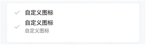 Nutui React 京东移动端组件库 2月份上新！欢迎使用！ 知乎