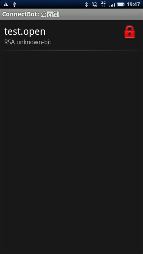 Android Connectbotでputtyの秘密鍵をインポートする Bashizo As Is Usual