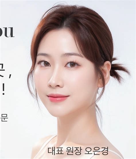 평택붙임머리 안성붙임머리 용이동붙임머리 뷰티뉴붙임머리 평택붙임머리 얼룩진 머리 커버 완전 가능🫡 💛 Instagram