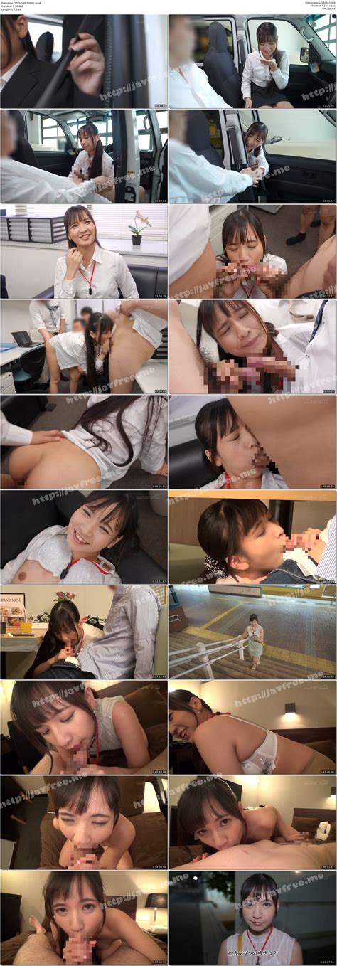 [sdjs 169] Sod女子社員・宮崎リンに即尺アプリ『nukeruクン』開発命令！今すぐヌキたい人とシャブリたい人をマッチングできる新