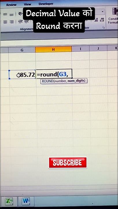 Round Function Excel Exceltips Exceltricks Exceltutorial Tricks