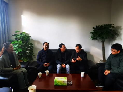 英国信息通信学者学会会长陈高洁博士来校访问交流 西安邮电大学校友总会