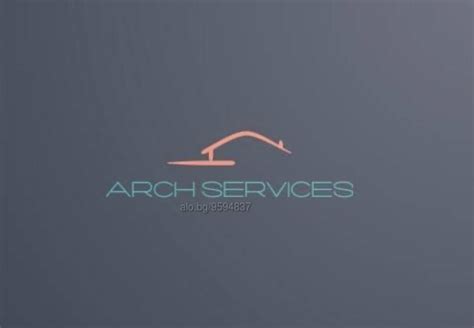 Пловдив Работник подръжка работник подръжка в строителството Арх Сървисиз ЕООД Фирма Трудов