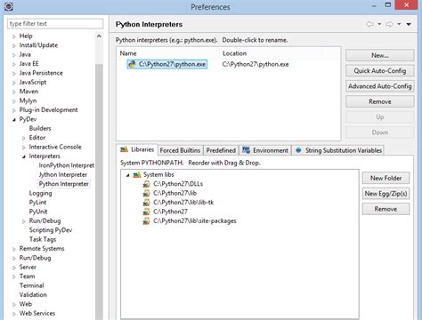 seetestautomation executing tests in python from eclipse · digital ai continuous testing