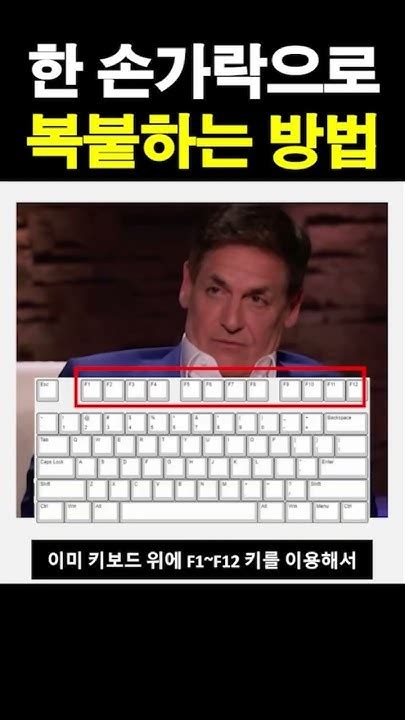 한 손가락으로 복사 붙여넣기 하는 법 꿀팁 Youtube