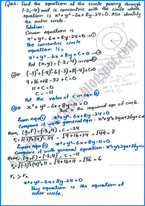 Adamjee Coaching Circle Solved Exercise 8 1 Mathematics 12th