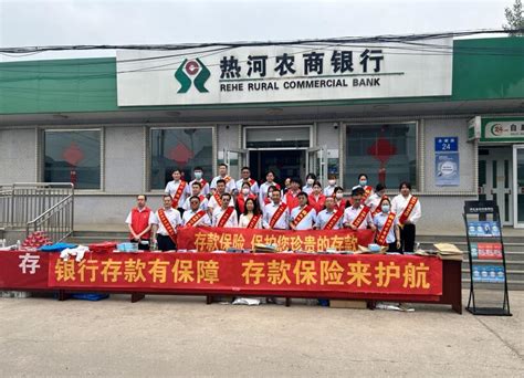 绛县农商银行：“四帮”服务为樱桃种植户带来好“钱”景 经营纪实 金融界网
