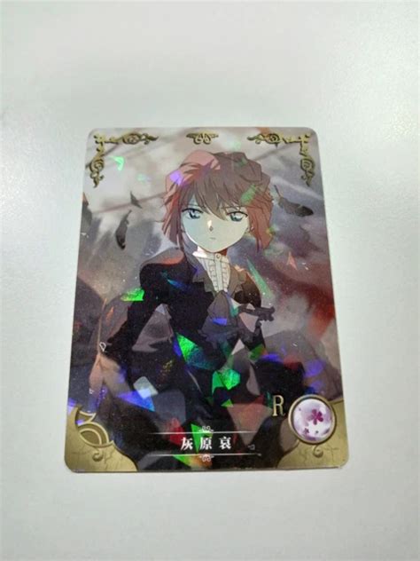 AI HAIBARA DETECTIVE Conan NS M R Doujin Waifu Goddess Story PicClick AU