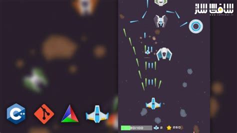 آموزش توسعه بازی شماره 4 ساخت یک بازی با زبان C سافت ساز